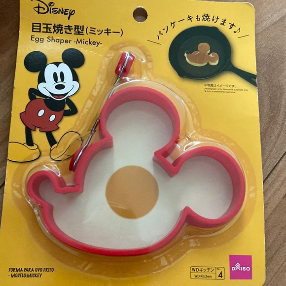Disney | Kitchen | Mickey Shaped Pancake Maker | Poshmark